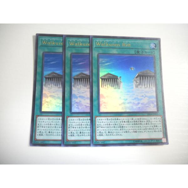 □商品詳細中古品、プレイ用です。□発送詳細ゆうメール（追跡補償なし）　120円