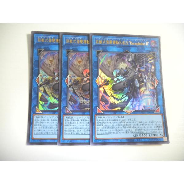 □商品詳細中古品、プレイ用です。□発送詳細ゆうメール（追跡補償なし）　120円