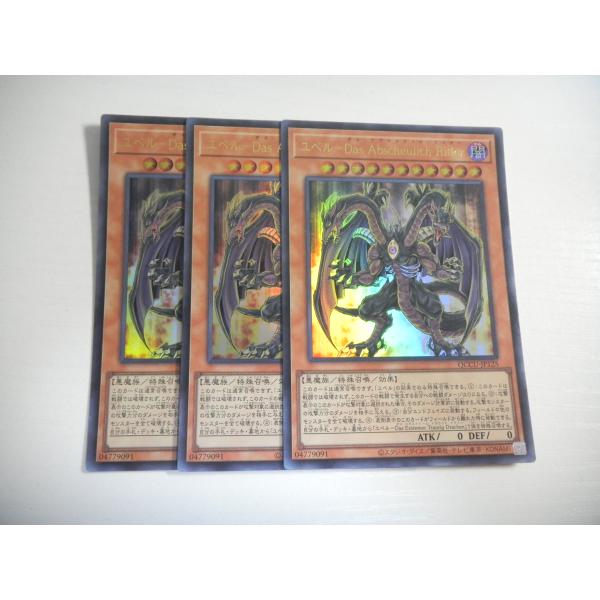 □商品詳細中古品、プレイ用です。□発送詳細ゆうメール（追跡補償なし）　120円