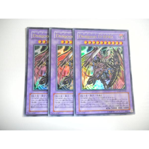 □商品詳細中古品、プレイ用です。□発送詳細ゆうメール（追跡補償なし）　120円