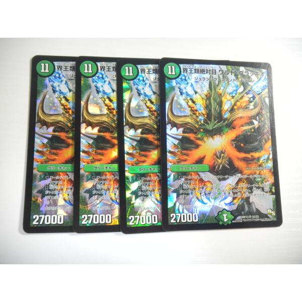 □商品詳細中古品、プレイ用です。□発送詳細ゆうメール（追跡補償なし）　120円