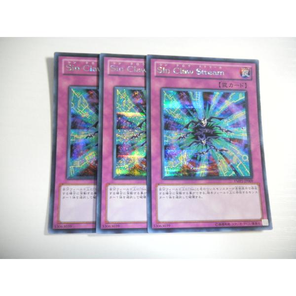 □商品詳細中古品、プレイ用です。□発送詳細ゆうメール（追跡補償なし）　120円