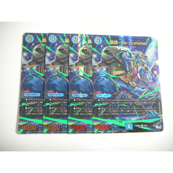 □商品詳細中古品、プレイ用です。□発送詳細ゆうメール（追跡補償なし）　120円