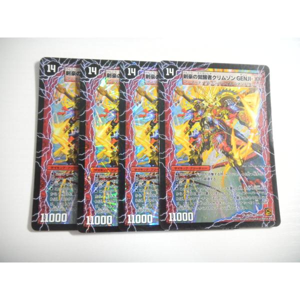 □商品詳細中古品、プレイ用です。□発送詳細ゆうメール（追跡補償なし）　120円