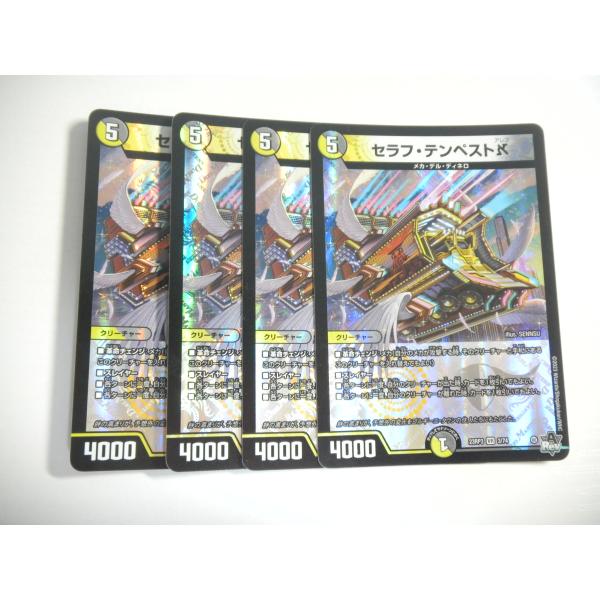 商品詳細中古品、プレイ用です。□発送詳細ゆうメール（追跡補償なし）　120円