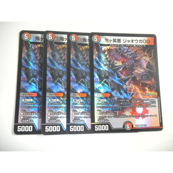 商品詳細中古品、プレイ用です。□発送詳細ゆうメール（追跡補償なし）　120円