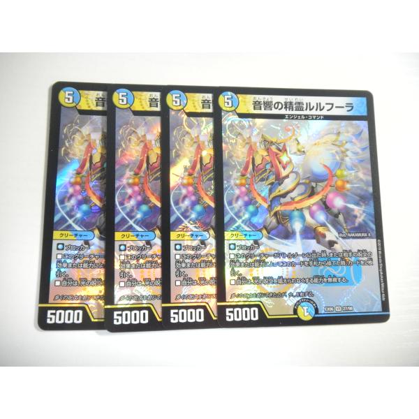 商品詳細中古品、プレイ用です。□発送詳細ゆうメール（追跡補償なし）　120円