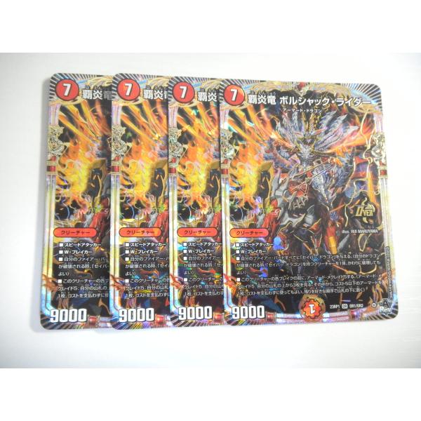 商品詳細中古品、プレイ用です。□発送詳細ゆうメール（追跡補償なし）　120円