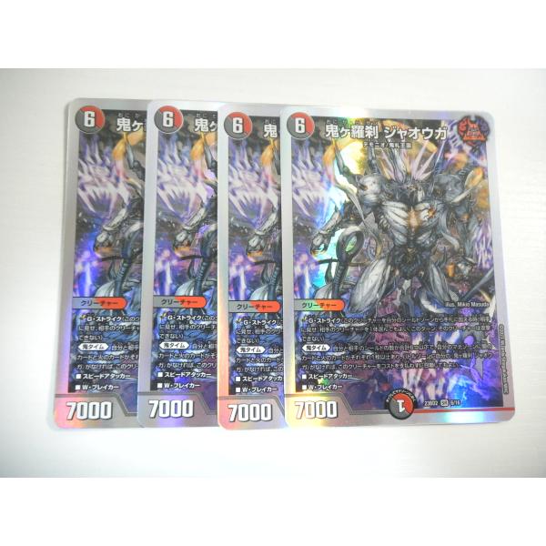 □商品詳細中古品、プレイ用です。□発送詳細ゆうメール（追跡補償なし）　120円