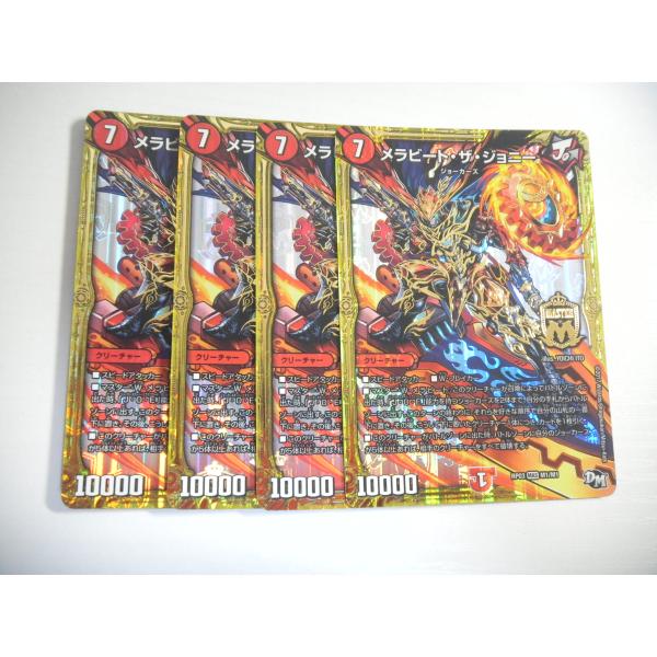 □商品詳細中古品、プレイ用です。□発送詳細ゆうメール（追跡補償なし）　120円