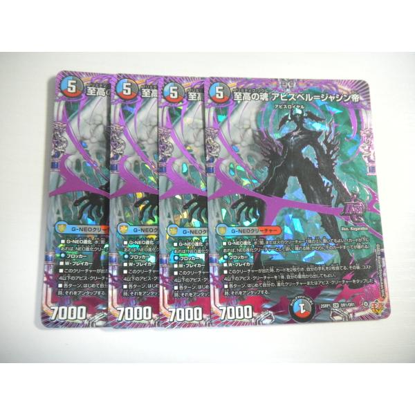 □商品詳細中古品、プレイ用です。□発送詳細ゆうメール（追跡補償なし）　120円