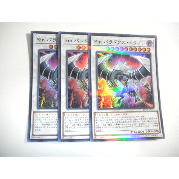 □商品詳細中古品、プレイ用です。□発送詳細ゆうメール（追跡補償なし）　120円