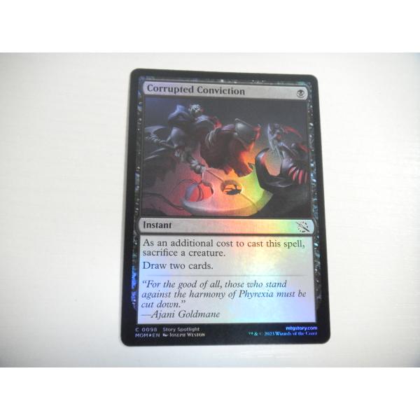□商品詳細中古品、プレイ用です。□発送詳細ゆうメール（追跡補償なし）　120円