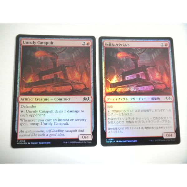 □商品詳細中古品、プレイ用です。□発送詳細ゆうメール（追跡補償なし）　120円