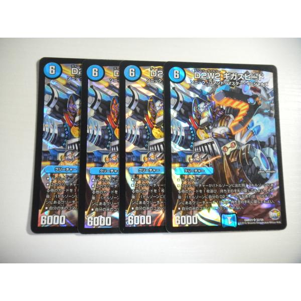 □商品詳細中古品、プレイ用です。□発送詳細ゆうメール（追跡補償なし）　120円