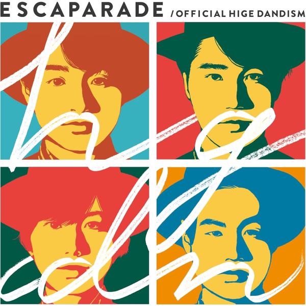 エスカパレード 初回盤(DVD付き)話題の『ヒゲダン』待望の1st full albumリリース決定!!「次なる国民的ポップバンド」という言葉がブラフでも絵空事でもなく 確かな説得力を持って響く、次代のジャパニーズ・ポップを担うべき逸材--...