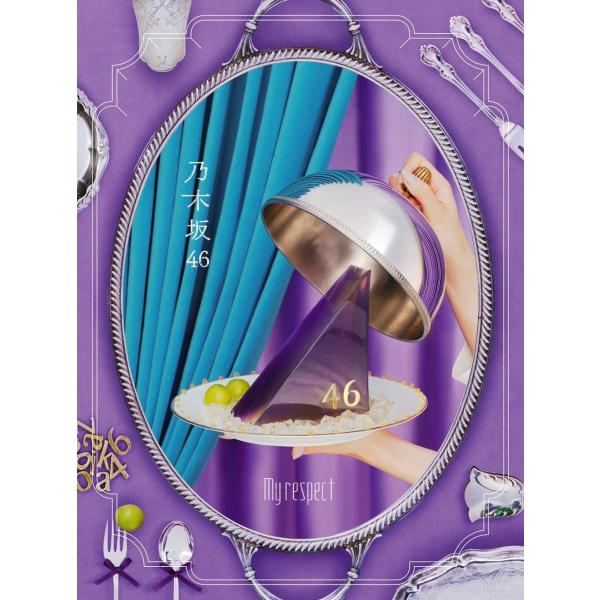 乃木坂46／5thアルバム『My respect』完全生産限定盤（4CD＋1Blu-ray）メンバー生写真、応募特典シリアルナンバーが付いておりません