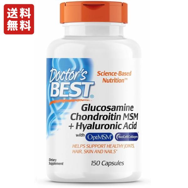 DOCTER'S BEST社のグルコサミン+コンドロイチン+MSM　ヒアルロン酸 150粒入りです。使用方法：健康補助食品として、1日5粒程度を目安にお飲みになられることをお勧めします。成分：5粒あたりに　塩化物（グルコサミン硫酸塩2KCL...