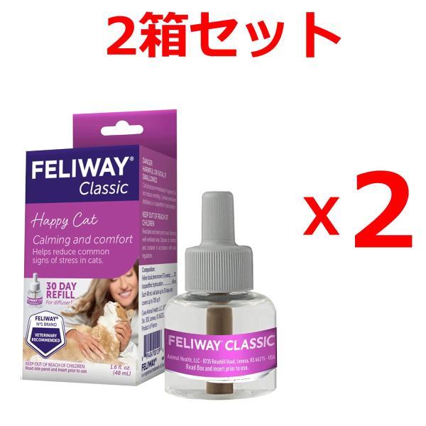 Feliway（フェリウェイ）詰め替え2個セットです。Feliway（フェリウェイ）は、フェイシャルフェロモンF3緑化合物を含んだ猫専用のフェロモン製剤です。フェイシャルフェロモンF3緑化合物は、猫の頬から分泌され、猫の生活内にあるもの、人...