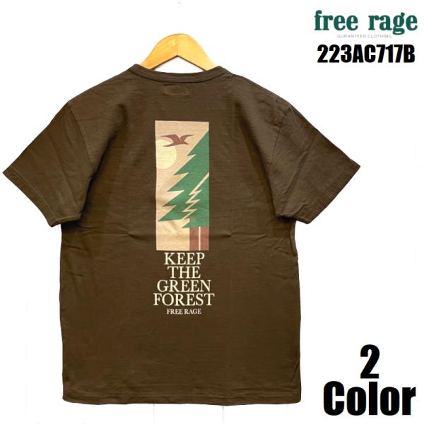 ■ＳＰＥＣＳブランド：FREE RAGE フリーレイジ商品名：'GREEN FOREST'リサイクルコットンＴシャツ商品番号：223AC717B取扱サイズ：S (36)　M (38)　L (40)　XL (42)カラー：Brown Leaf...
