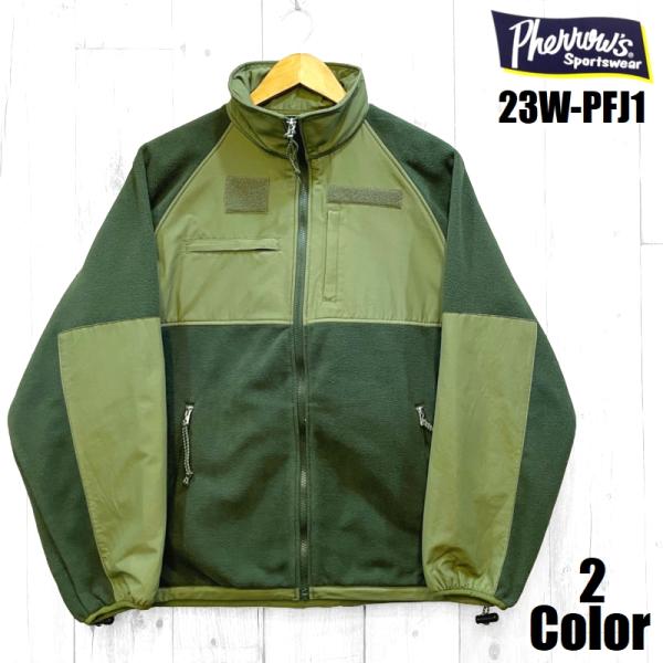 ■ＳＰＥＣＳブランド：Pherrow's フェローズ商品名：ミリタリーフリースジャケット商品番号：23W-PFJ1取扱サイズ：S (36)　M (38)　L (40)　XL (42)カラー：Olive Black材質：ポリエステル100% ...