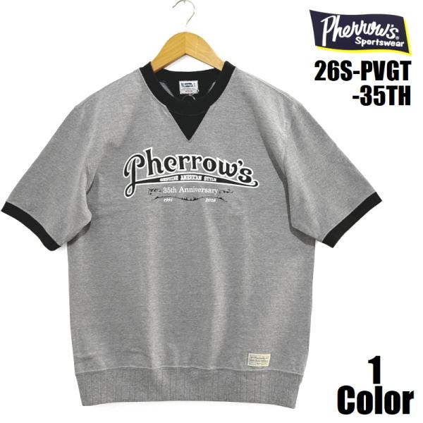 ■ＳＰＥＣＳブランド：Pherrow's フェローズ商品名：'35TH'スウェットライクリブＴシャツ商品番号：26S-PVGT-35TH取扱サイズ：S (36)　M (38)　L (40)　XL (42)カラー：H.Gray材質：綿100%...