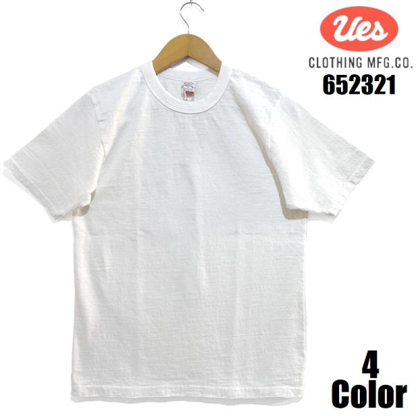■ＳＰＥＣＳブランド：UES ウエス商品名：9.5ozスラブネッププレーンTシャツ商品番号：652321取扱サイズ：S (1)　M (2)　L (3)　XL (4)カラー：White Brown Green Black 材質：綿100% M...