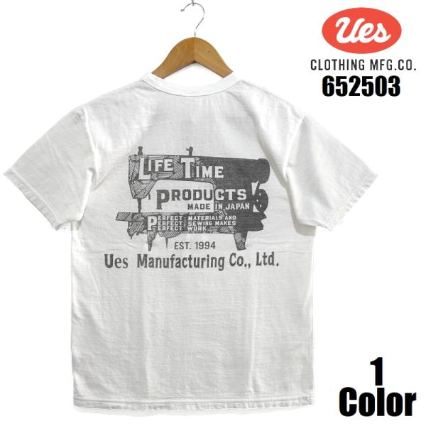 ■ＳＰＥＣＳブランド：UES ウエス商品名：'SEWING MACHINE'プリントＴシャツ商品番号：652503取扱サイズ：S (1)　M (2)　L (3)　XL (4)カラー：White材質：綿100% MADE IN JAPAN■Ｃ...