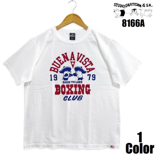 ■ＳＰＥＣＳブランド：STUDIO D'ARTISAN ステュディオ・ダ・ルチザン商品名：'BOXING CLUB'プリントＴシャツ商品番号：8166A取扱サイズ：S (36)　M (38)　L (40)　XL (42)カラー：White材...