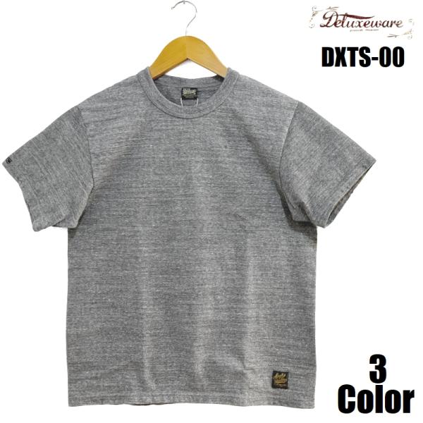 ■ＳＰＥＣＳブランド：DELUXEWARE デラックスウエア商品名：'DX.3'プレーンＴシャツ商品番号：DXTS-00取扱サイズ：S (36)　M (38)　L (40)　XL (42)カラー：杢D.Gray White Black材質：...