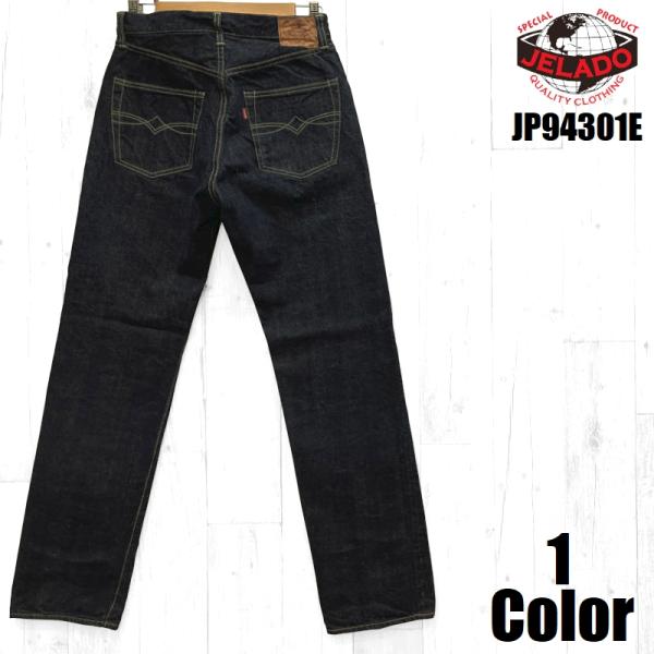 ■ＳＰＥＣＳブランド：JELADO ジェラード商品名：'301EXX黒タグ'15ozワンウォッシュストレートジーンズ商品番号：JP94301E取扱サイズ：28〜34・36・38・40カラー：OneWash材質：綿100% MADE IN J...