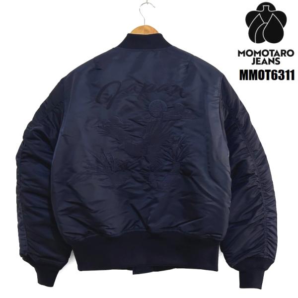 ■ＳＰＥＣＳブランド：MOMOTARO JEANS 桃太郎ジーンズ商品名：'EMBROIDERY'MA-1ジャケット商品番号：MMOT6311取扱サイズ：S (36)　M (38)　L (40)　XL (42)カラー：Navy材質：ナイロン...