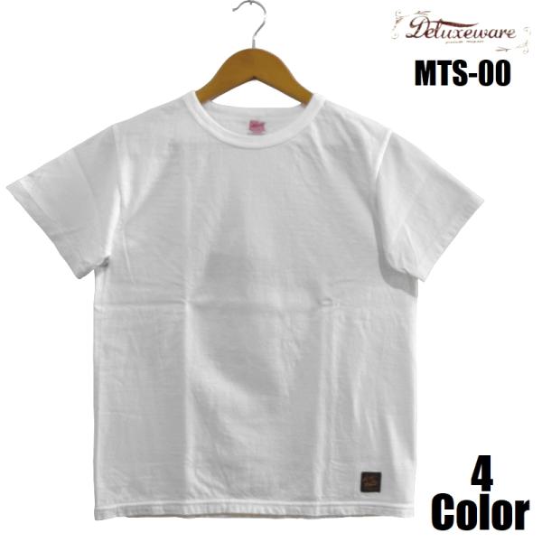 ■ＳＰＥＣＳブランド：DELUXEWARE デラックスウエア商品名：'MTY'プレーンＴシャツ商品番号：MTS-00取扱サイズ：S (36)　M (38)　L (40)　XL (42)カラー：White Black US.Yellow Fo...