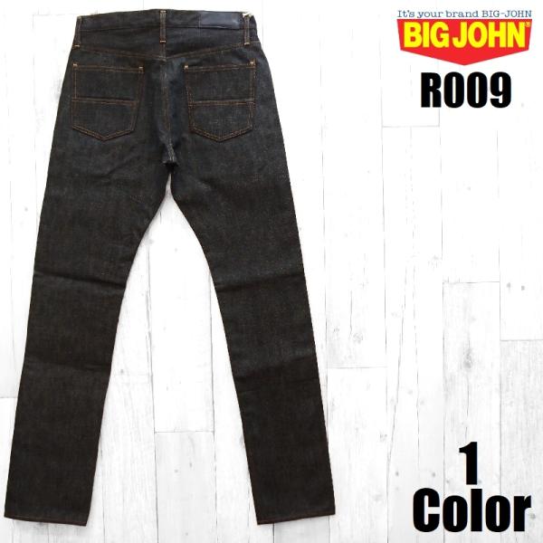 Big John ビッグジョン 'RARE'リジットスリムジーンズ BIG JOHN Big John ビッグジョン 'RARE'リジットスリムジーンズ BIG JOHN