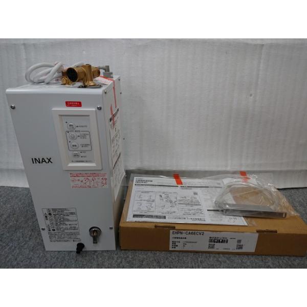 【未使用品】 EHPN-CA6ECV2 EHPNCA6ECV2 EHPN CA6ECV2 6L LIXIL イナックス 電化 DIY