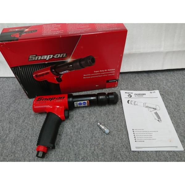 【未使用品】 Snapon Snap on DIY エアーハンマー