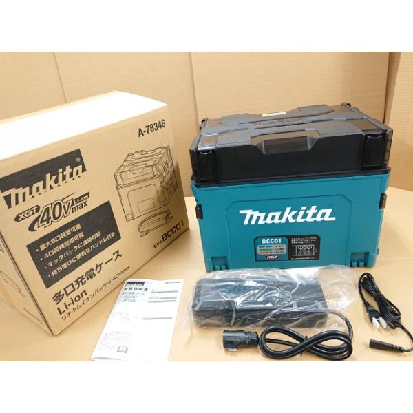 【未使用品】 A78346 A 78346 DIY makita