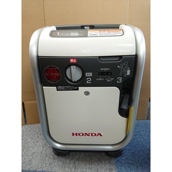 【未使用品】 DIY 電化 防災 Honda
