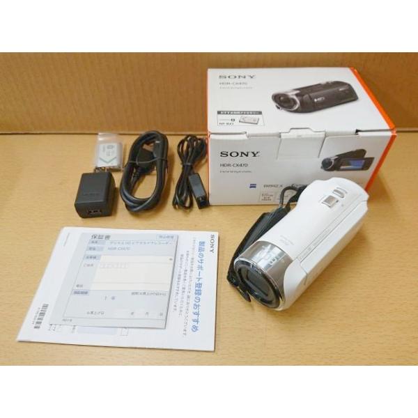 【未使用品】ソニー HDRCX470/WC HDR CX470/WC ソニー