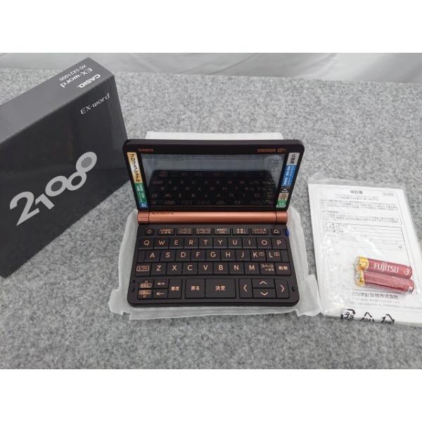 【未使用品】【カシオ】 EXword EX word XDSX21000 XD SX21000 電化製品 カシオ