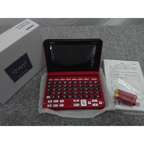 【未使用品】【カシオ】 EXword EX word XDSG5000RD XD SG5000RD 電化製品 カシオ