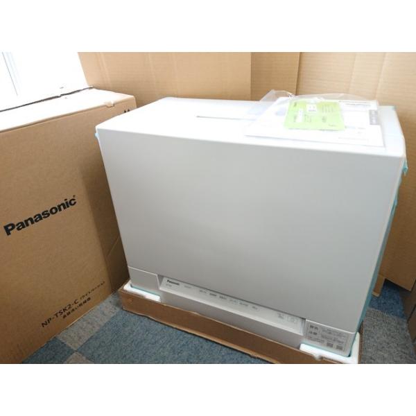 【未使用品】 NPTSK2C NP TSK2 C 電化 食洗器 食洗機 Panasonic