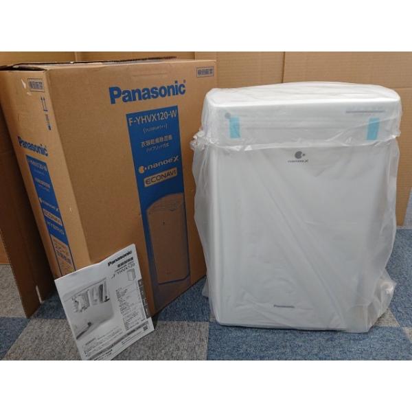 【未使用品】 FYHVX120W F YHVX120 W 電化 除湿機 乾燥機 Panasonic