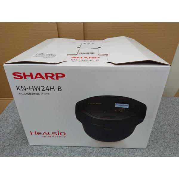 【未使用品】 KNHW24HB KN HW24H B 電化 SHARP
