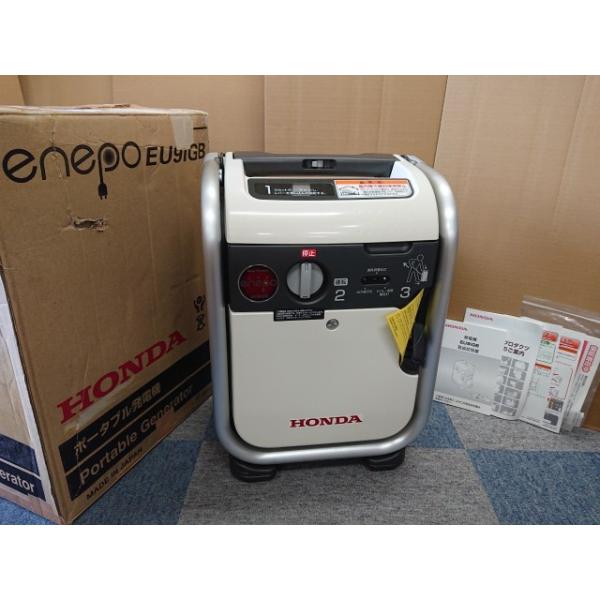 【未使用品】 DIY用品 Honda