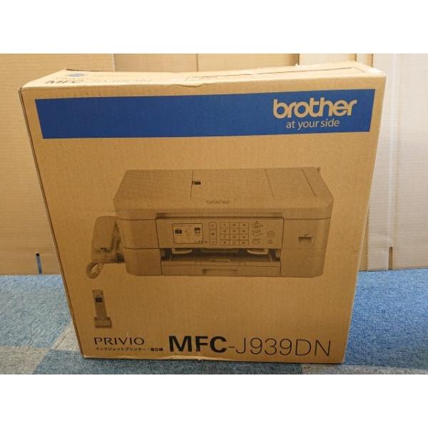 【未使用品】 MFCJ939DN MFC J939DN 電化製品 子機 FAX
