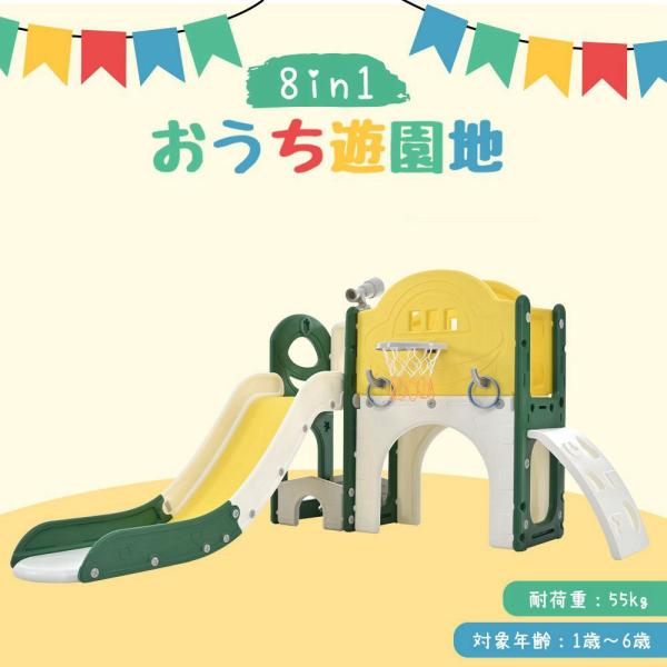 この商品は、手軽に組立てられるプラスチック製のシンプルなチェアです。約30分の短時間で完成し、耐荷重約55kgの日常使いに十分な強度を備えています。【特徴：シンプル実用と扱いやすさ】簡単組立て：約30分で完成可能な設計。基本的な工具のみで組...