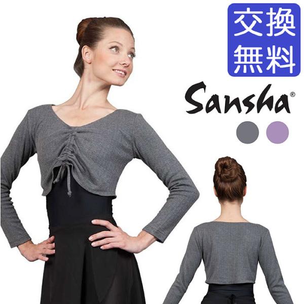 【K.H. Martin】より、クロップドニットが新登場！前見頃の丈が調節でき、お好みのバランスで着用することができます。丈が短めなので、脚長効果が抜群。また、上半身をスマートに見せてくれる、リブ編み構造です。ふんわりとしたやわらかな質感で...