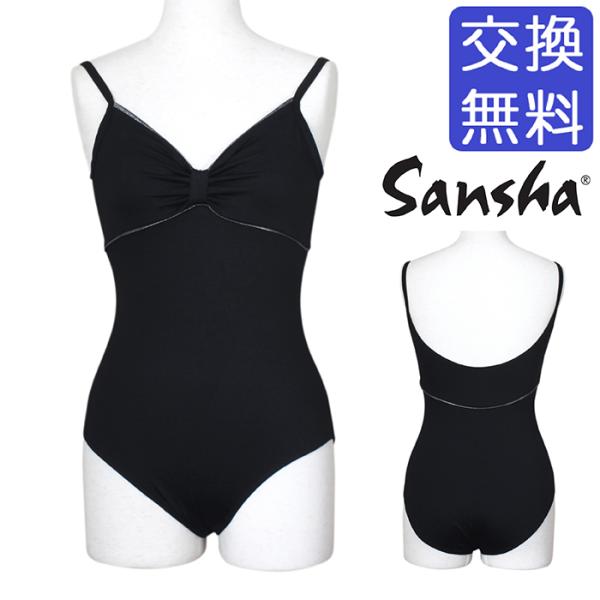 リボンモチーフの胸元がかわいい、キャミソールレオタードです。ラメのように輝く素材が部分的に使われていて、印象的なデザインです。胸元は深めに開いているので、首をすっきり長く見せてくれます。ポリアミド（ナイロンの固有名詞）主体の生地なので、耐久...