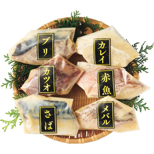 さまざまな種類の魚を「骨取り」し、西京漬けでまろやかに仕上げました。お子様からご高齢の方まで、美味しく召し上がっていただけます。※魚の骨の除去に関しましては万全を期しておりますが、取り残しがある場合もございますので十分にご注意ください。■商...